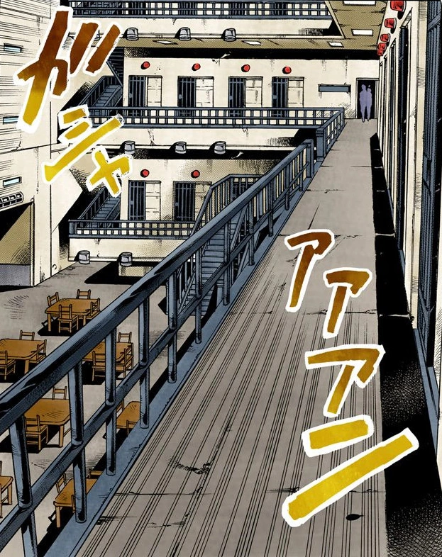 Prison de Green Dolphin Street | Wiki Jojo's Bizarre Encyclopédie | Fandom