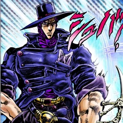 Kars | JoJo's Bizarre Encyclopedia | FANDOM powered by Wikia