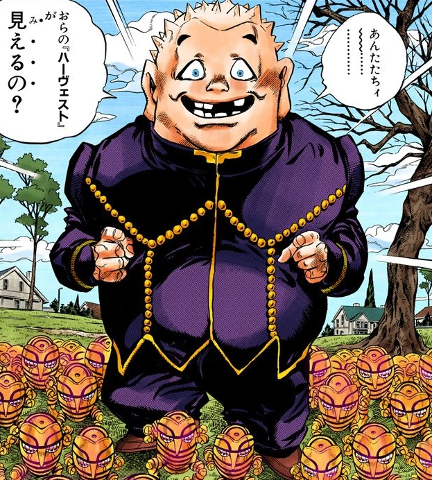 Shigekiyo Yangu | Wiki JoJo's Bizarre Encyclopedia | Fandom
