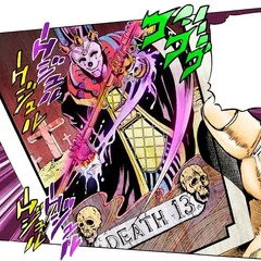 Death Thirteen | JoJo's Bizarre Wiki | Fandom