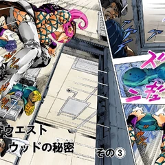 Narciso Anasui | JoJo's Bizarre Wiki | Fandom