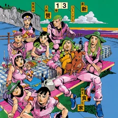 Jobin Higashikata | JoJo's Bizarre Encyclopedia | FANDOM powered by Wikia