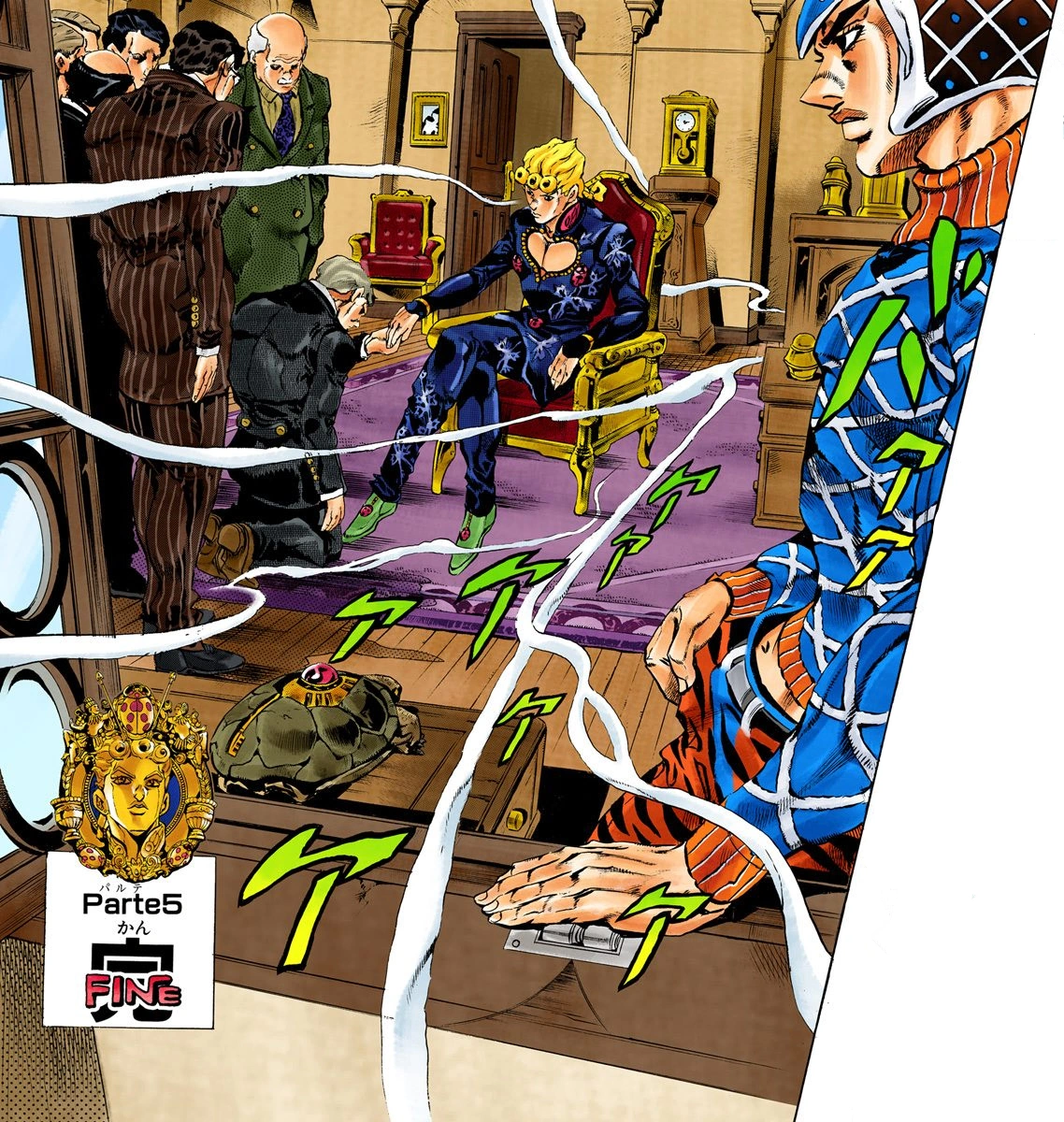 Image - Giorno Boss.png | JoJo's Bizarre Encyclopedia | FANDOM powered by Wikia