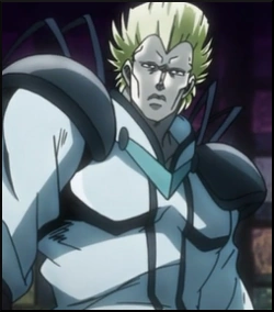 Dire | Wiki Jojo's Bizarre Encyclopédie | Fandom