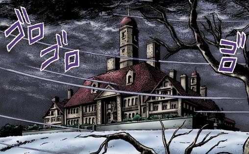 Joestar Mansion | JoJo's Bizarre Wiki | Fandom