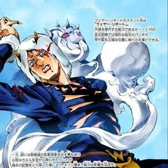 Weather Report | Wiki Jojo's Bizarre Encyclopédie | FANDOM powered by Wikia
