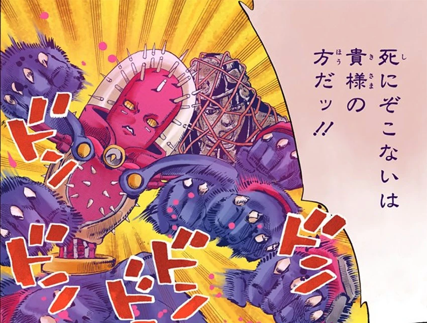 Category:Rock Humans | JoJo's Bizarre Wiki | Fandom