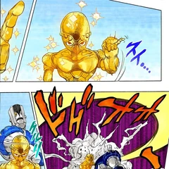 The Hand | ДжоДжо Вики | Fandom