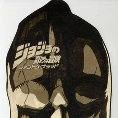 JoJo's Bizarre Adventure: Phantom Blood (film) | JoJo's Bizarre Wiki ...