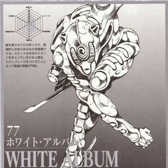White Album | JoJo's Bizarre Wiki | Fandom
