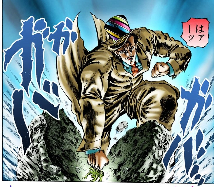 Image - Will frog.png | JoJo's Bizarre Encyclopedia | FANDOM powered by ...