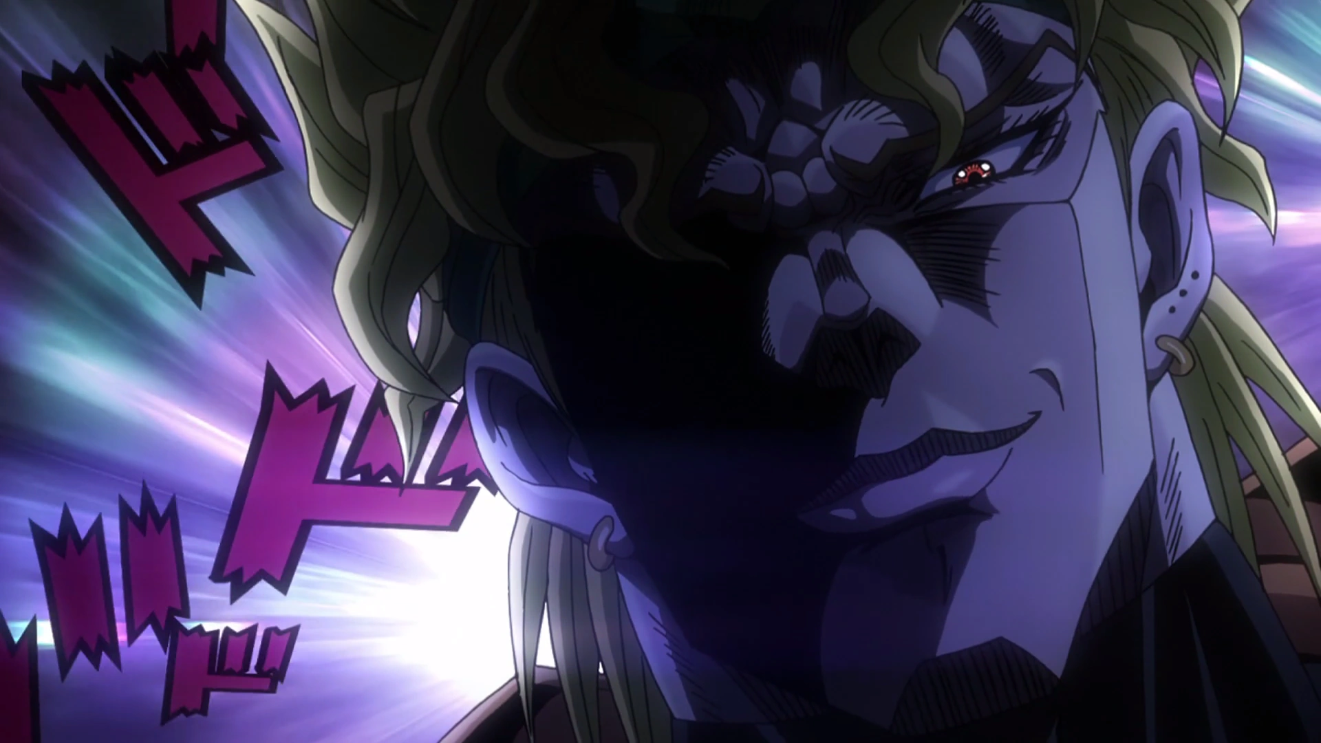 Image - DIO's face revealed.png | JoJo's Bizarre Encyclopedia | FANDOM ...