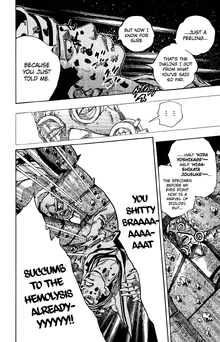 Doremifasolati Do | Wiki Jojopedia | Fandom