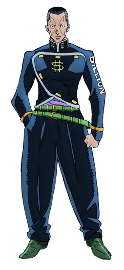 Okuyasu Nijimura | JoJo's Bizarre Adventure - Polska Encyklopedia Wikia ...