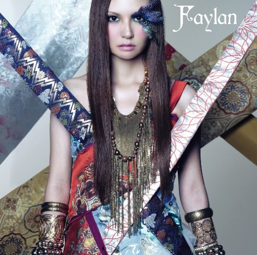 Image - Laslas.jpg | Jpop Wiki | FANDOM powered by Wikia