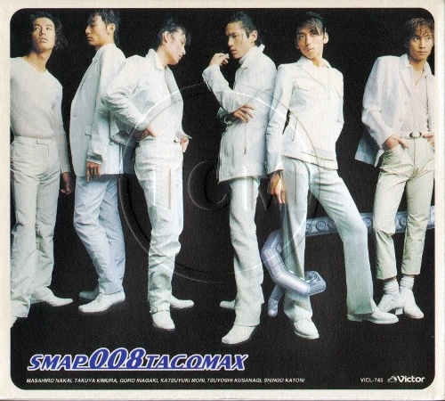 SMAP 008 TACOMAX | Jpop Wiki | FANDOM powered by Wikia