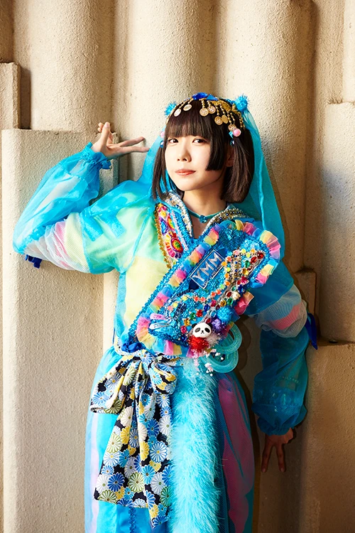 Ano | Jpop Wiki | FANDOM powered by Wikia