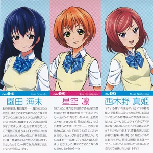 Bokura no LIVE Kimi to no LIFE | Jpop Wiki | Fandom