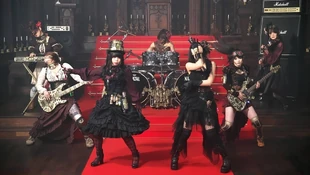 FATE GEAR | Jpop Wiki | Fandom