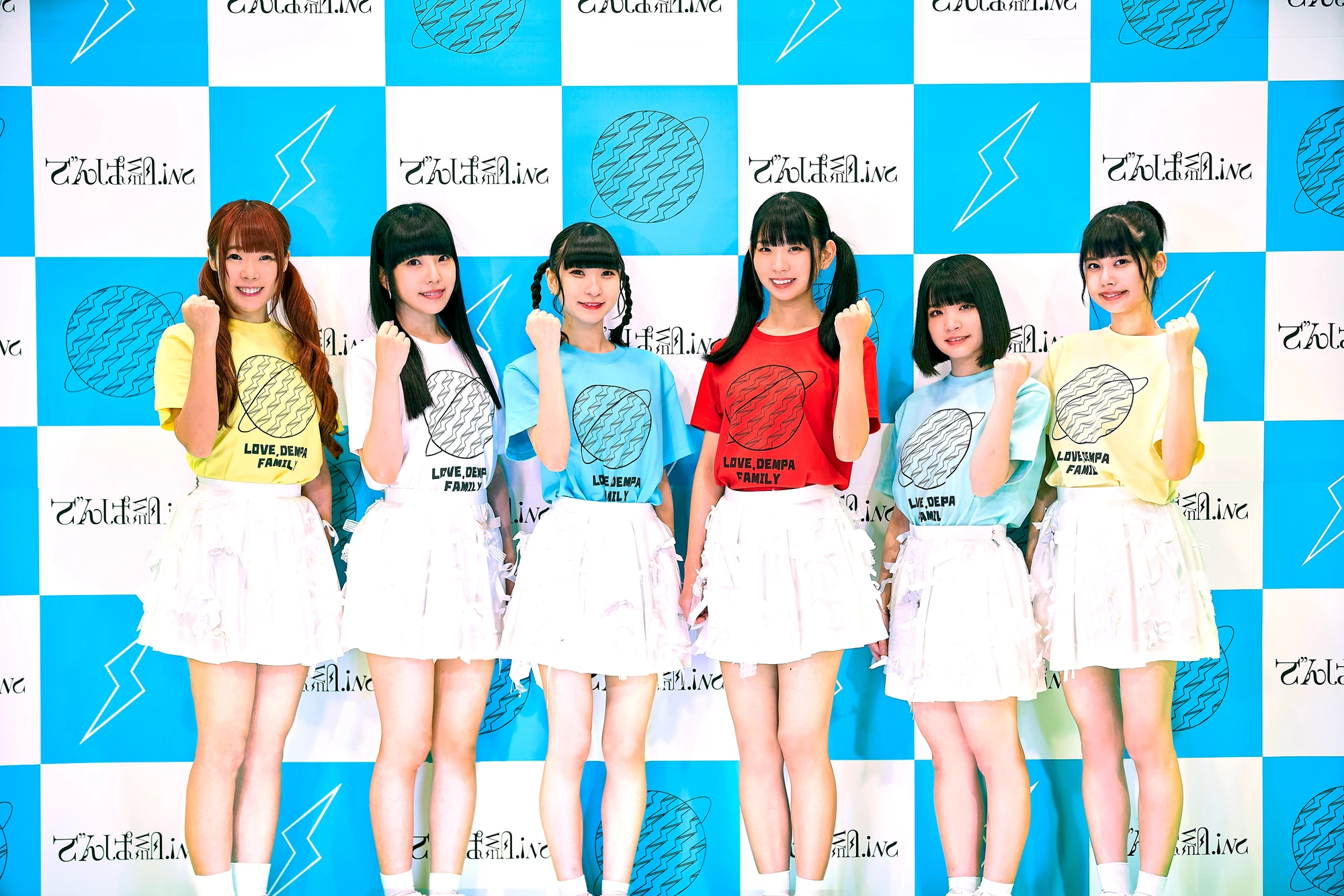 Dempagumi.inc | Jpop Wiki | Fandom