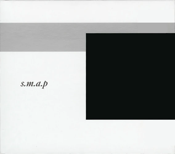 Super.modern.artistic.performance | Jpop Wiki | FANDOM powered by Wikia