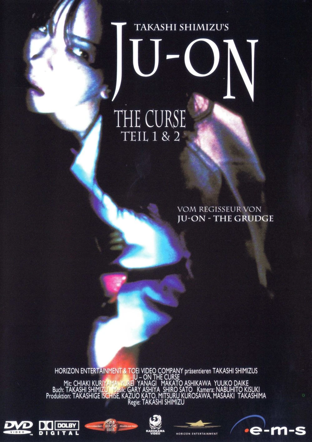 Ju-on: The Curse 2 | Ju-on & The Grudge Wiki | FANDOM powered by Wikia