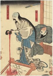 Onryō | Ju-On Wiki | Fandom