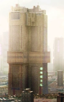 O'Neil Block | Judge Dredd Wiki | FANDOM powered by Wikia