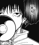 Yuta Okkotsu/Image Gallery | Jujutsu Kaisen Wiki | Fandom