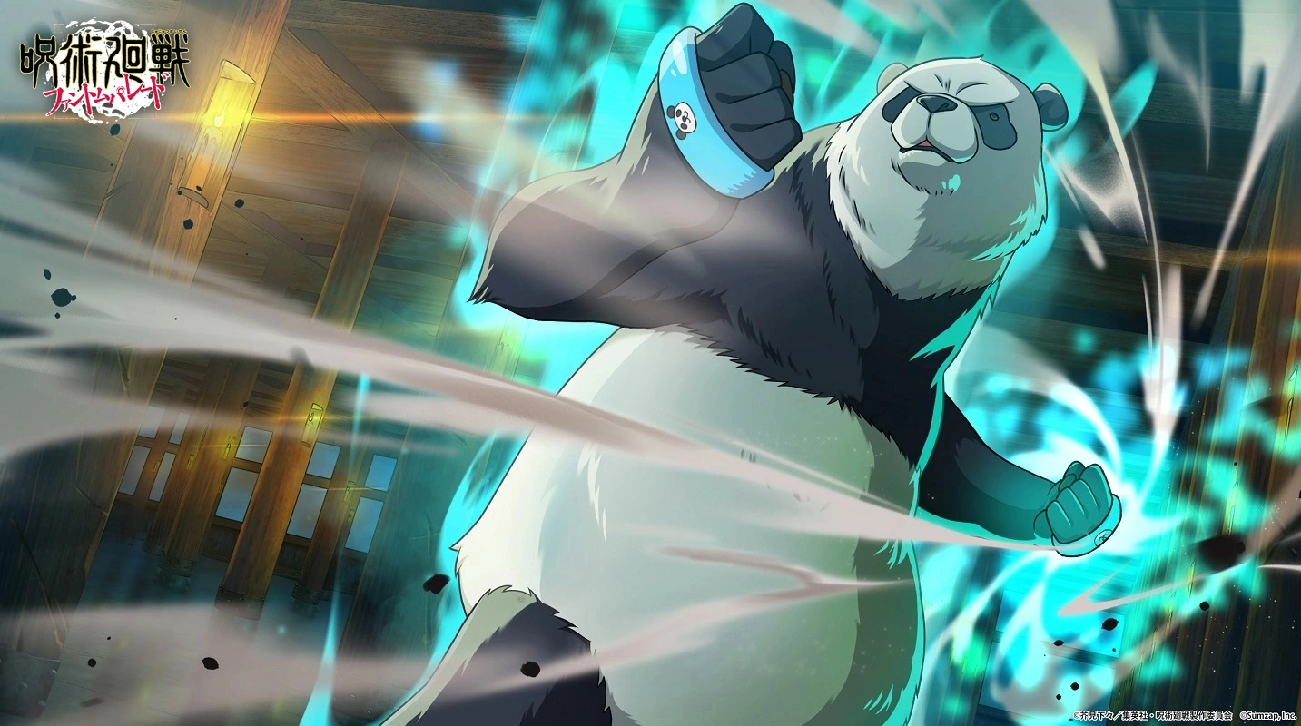 Panda (Jujutsu Kaisen) vs Pet Shop and Iggy (Jojo’s Bizarre Adventure ...