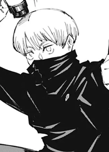 Toge Inumaki | Jujutsu Kaisen Wiki | Fandom