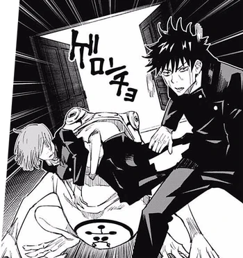 Toad | Jujutsu Kaisen Wiki | Fandom