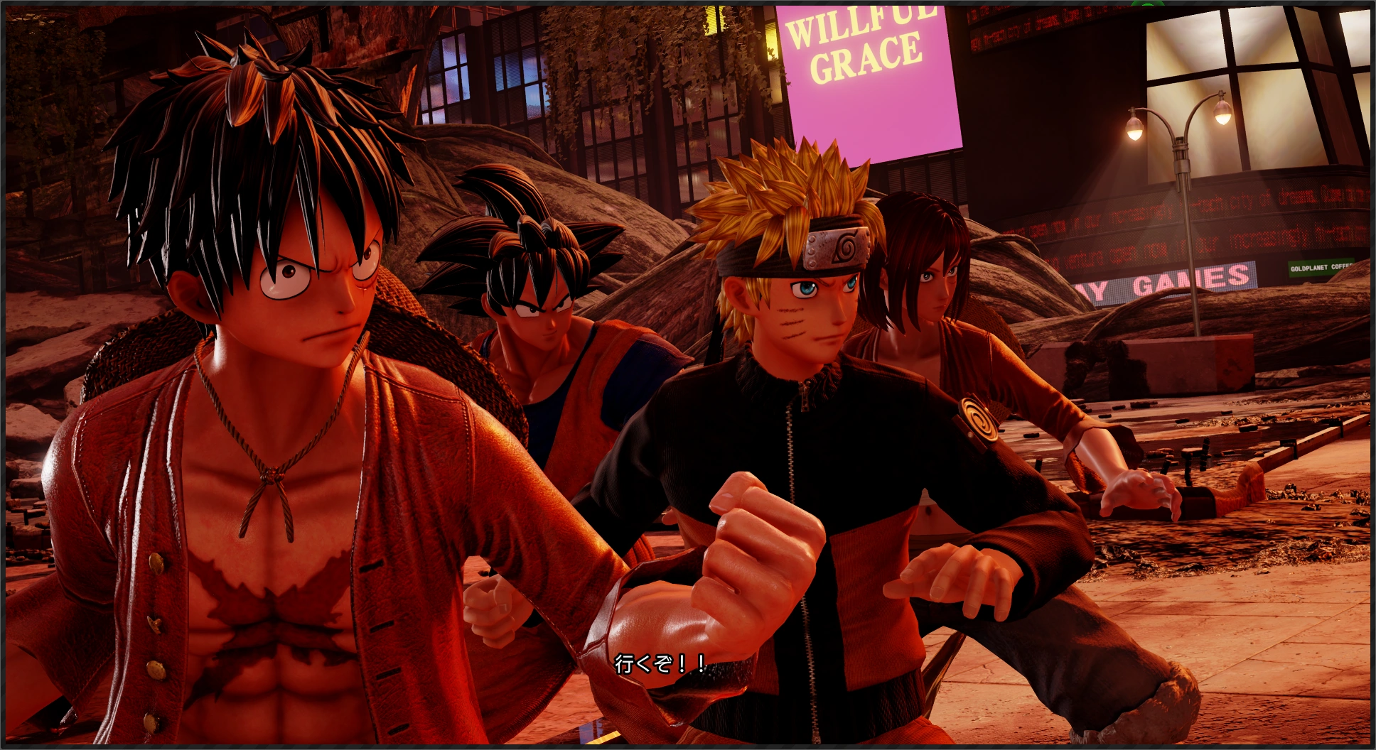 Jump Force | Jump Force Wiki | Fandom