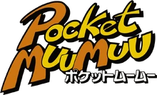 Jumping Flash Wiki | Fandom