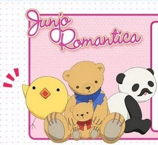Junjou Romantica Logo