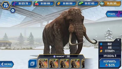 Woolly Mammoth pics | Fandom