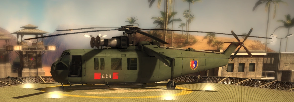 Category:Helicopters | Just Cause Wiki | Fandom