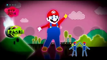 Just Mario | Just Dance Wiki | Fandom