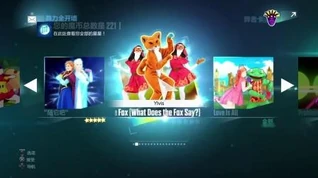 The Fox (What Does The Fox Say?) | Just Dance Wiki | FANDOM powered by ...