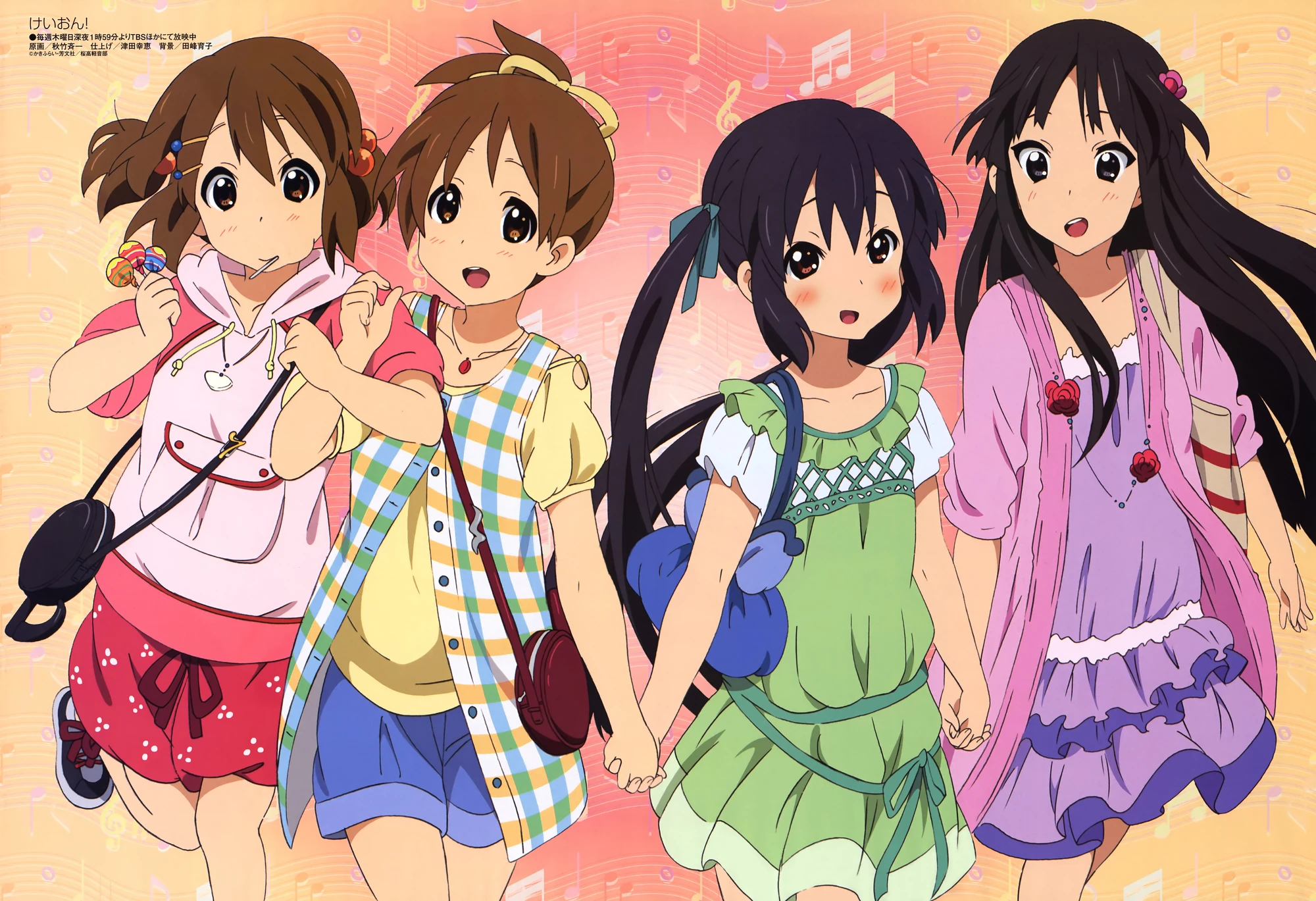 Image - Yui, Ui, Azusa and Mio.jpg | K-ON! Wiki | FANDOM powered by Wikia
