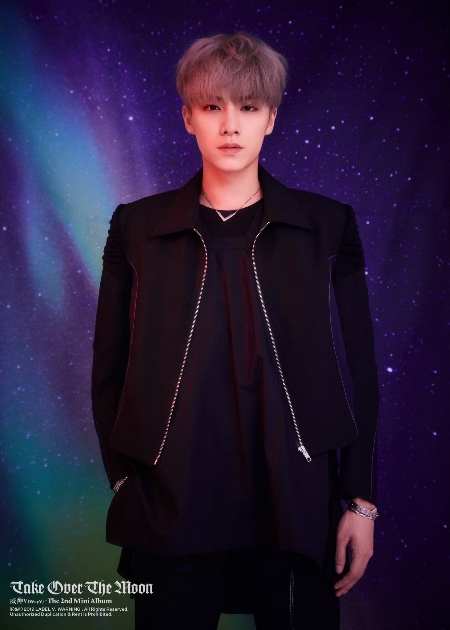 Xiaojun Wikia K Pop Fandom