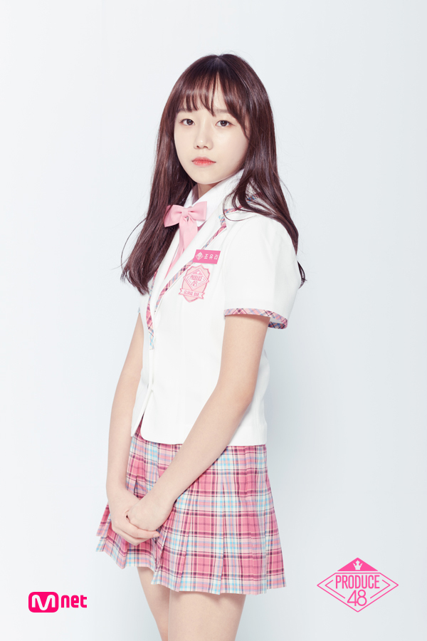 Image - Produce 48 jo yuri 2.jpg | Wikia K-Pop | FANDOM powered by Wikia Image - Produce 48 jo yuri 2.jpg | Wikia K-Pop | FANDOM powered by Wikia