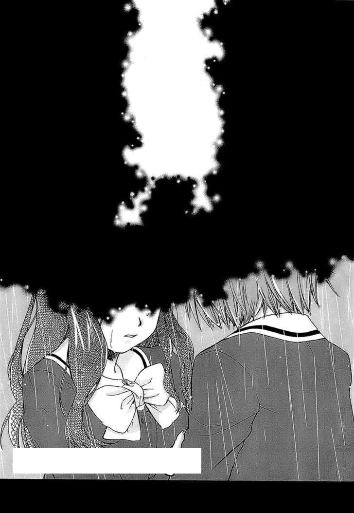 Volume 5 | Kashimashi Wiki | Fandom