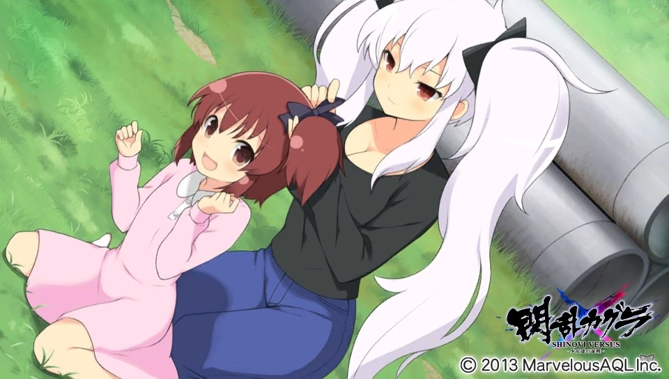 Yagyū | Kagura Wiki | Fandom