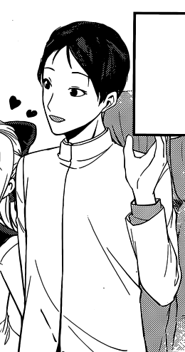 Ko Ogino | Kaguya-sama wa Kokurasetai Wikia | Fandom