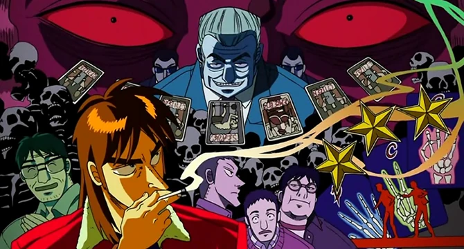 Kaiji Wiki | FANDOM powered by Wikia