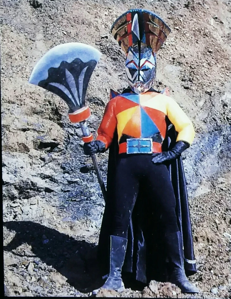 Himitsu Sentai Goranger Kamen Kaijin | Kaijin Wikia | Fandom