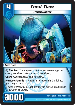 6DSI-DragonStrike Infernus | Dueparture