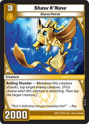 2DED-The Dojo Edition | Dueparture