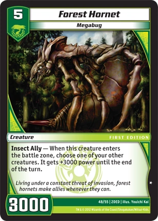 2DED-The Dojo Edition | DM:Akashic Record